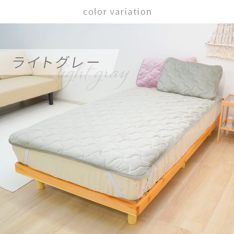 敷きパッド 4人用 240x200cm 暖かい マイクロフリース メッシュ 洗える 微起毛 ファミリーサイズ リバーシブル : r-0158-4p : 理想の生活館 - 通販 - Yahoo ...