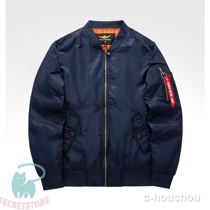 フライト MA-1 メンズ ミリタリー メンズ MA1 ブルゾン 大きいサイズ 3l xxl 4l MA-1 ミリタリーパーカー アウター 2020 秋冬 新作 ...