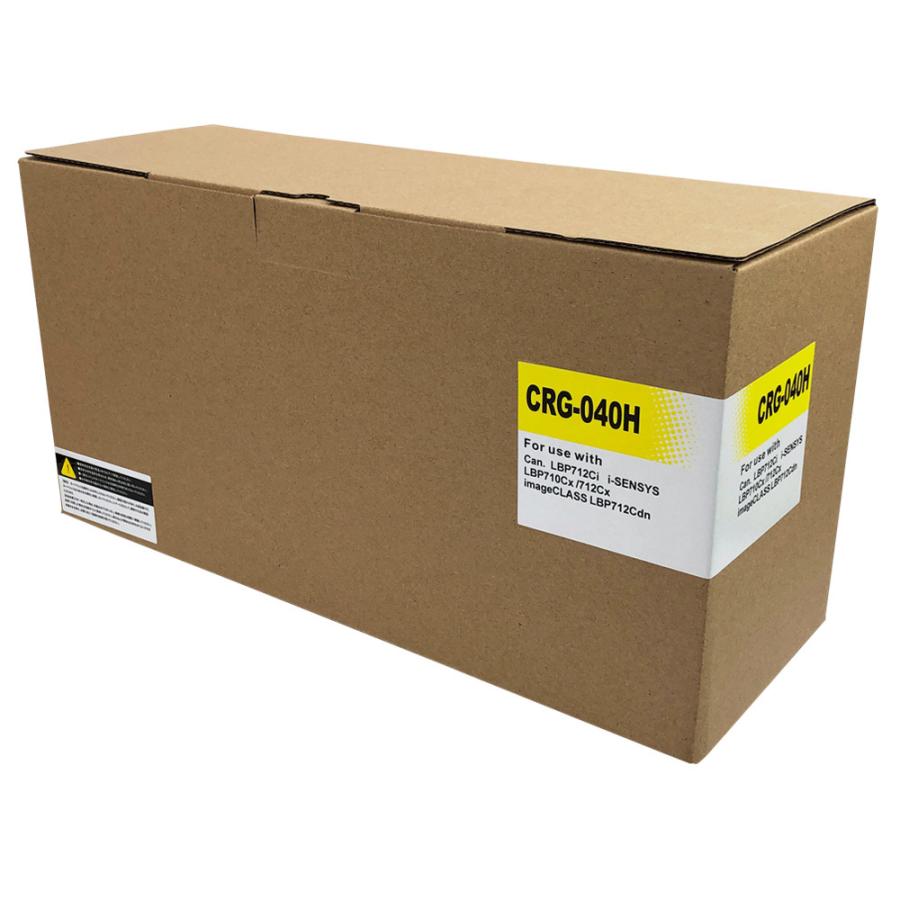 キヤノン CRG-040H(YEL×1本) CANON 互換トナーカートリッジ 製造番号(シリアルNo有り) 残量表示 ICチップ付 印刷 : CJstore - 通販 - Yahoo!ショッピング