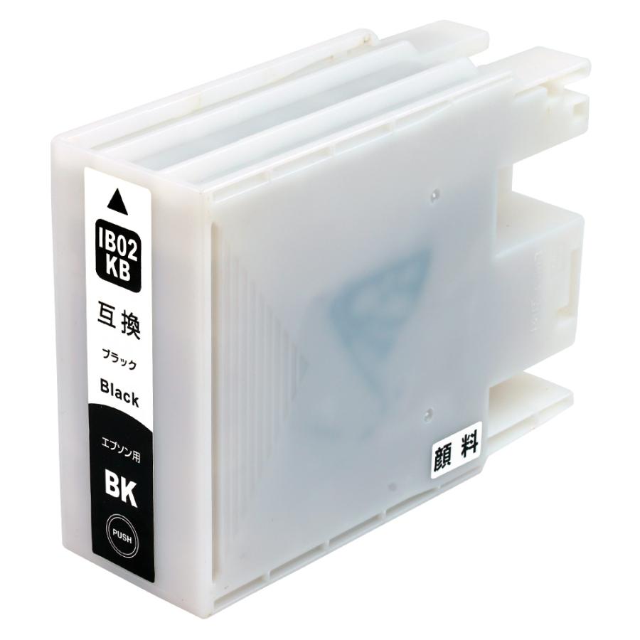 エプソン IB02 (顔料KB/ブラック) 1本 増量タイプ エプソン用 互換 インクカートリッジ IB02KA PX-M7110F PX-M7110FP PX-S7110 PX-S7110P ...