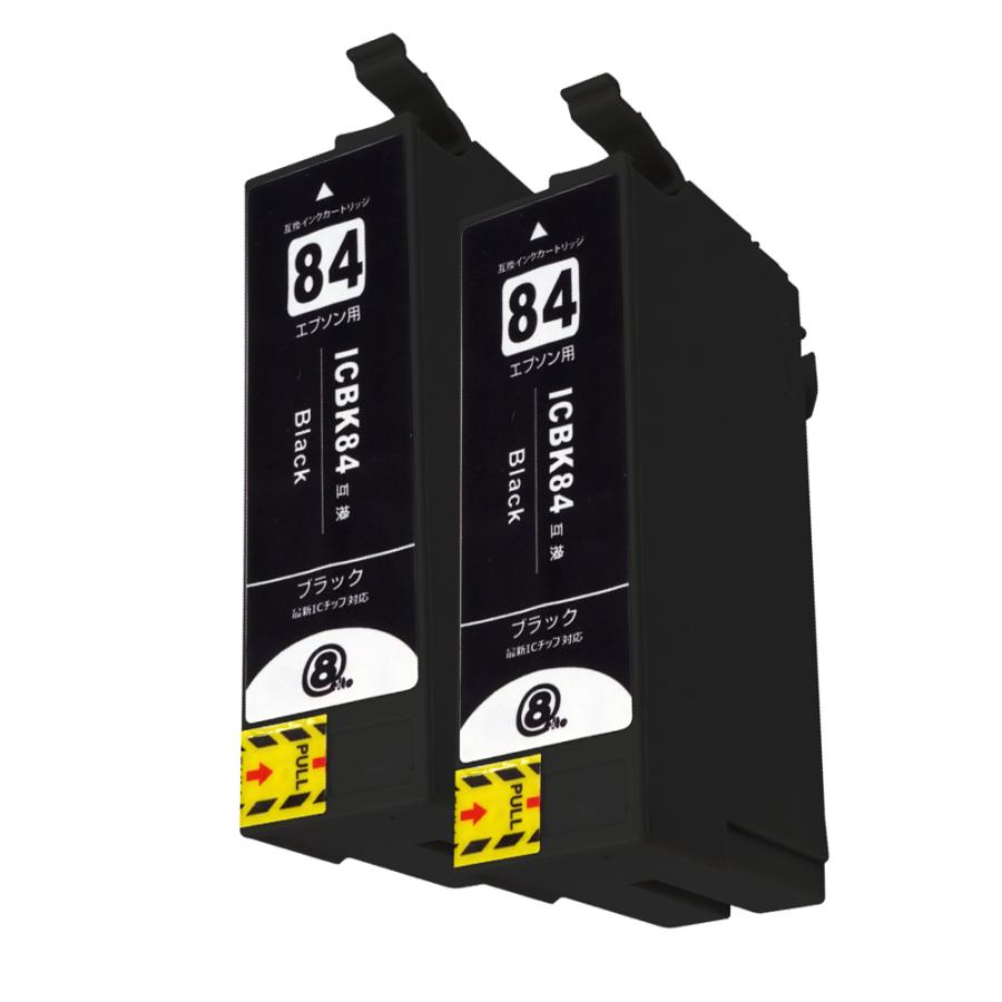 エプソン ICBK84 (顔料ブラック/2本セット) 虫めがね EPSON 互換インクカートリッジ 残量表示 ICチップ付 印刷 : CJstore - 通販 - Yahoo!ショッピング