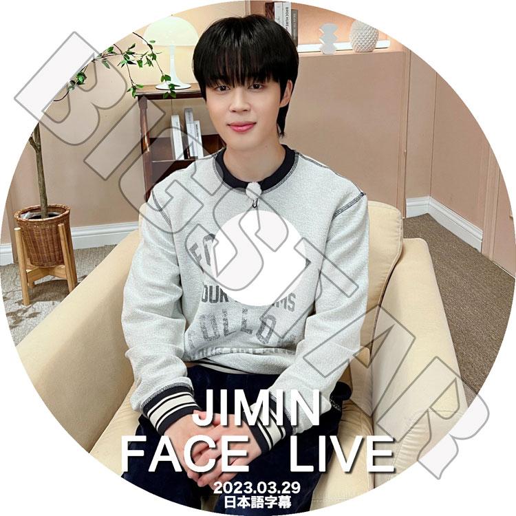 K-POP DVD/ バンタン JIMIN FACE LIVE (2023.03.29)(日本語字幕あり)/ ジミン BANGTAN KPOP DVD : C-MALL - 通販 ...