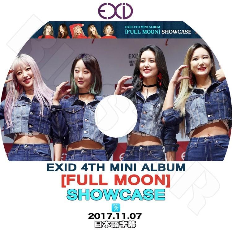 K-POP DVD／EXID Full Moon Showcase(2017.11.07)(日本語字幕あり)／イーエクスアイディ ソルジ ...