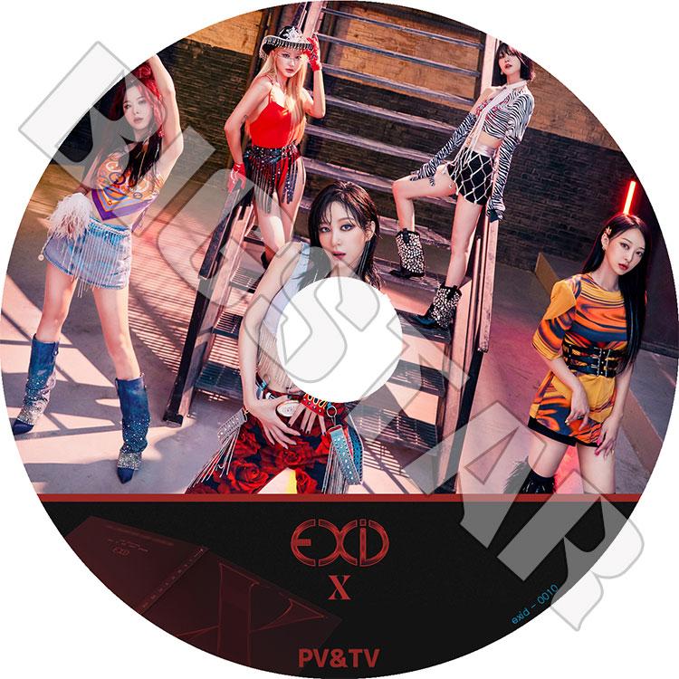 K-POP DVD/ EXID 2022 PV/TV★FIRE ME&YOU I LOVE YOU LADY DDD Night Rather Than Day L.I.E Dont Want ...