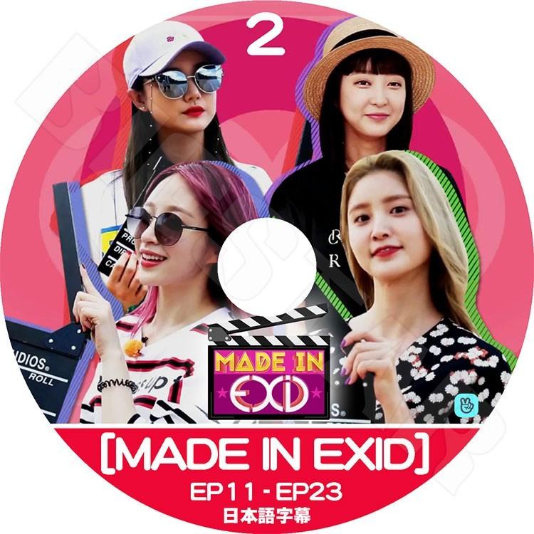 K-POP DVD／EXID MADE in EXID #2 (EP11-23)(日本語字幕あり)／イーエクスアイディ ソルジ エリー ハニ ヘリン ジョンファ KPOP DVD : C ...