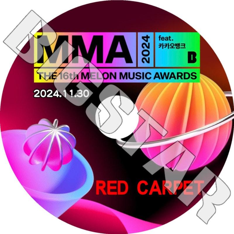 K-POP DVD/ 2024 Melon Music Awards RED CARPET (2024.11.30)/ IVE AESPA ATEEZ RIIZE (G)I-DLE ...