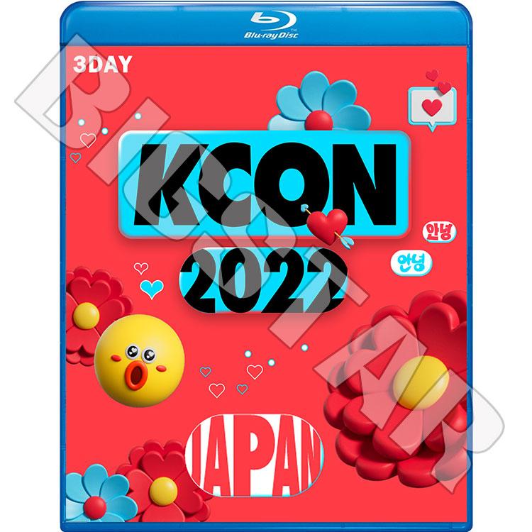Blu-ray/ KCON 2022 IN JAPAN 3DAY (2022.10.16)/ ATEEZ Kep1er NiziU Brave Girls JOYURI TEMPEST DKB ...