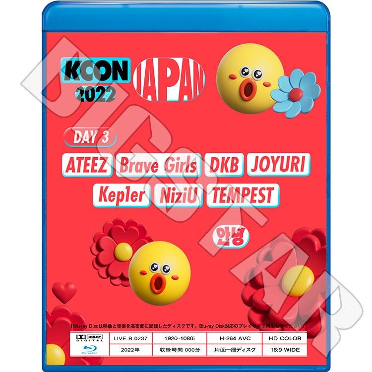 Blu-ray/ KCON 2022 IN JAPAN 3DAY (2022.10.16)/ ATEEZ Kep1er NiziU Brave Girls JOYURI TEMPEST DKB ...