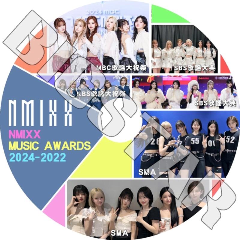 K-POP DVD/ NMIXX CUT MUSIC Awards 2022-2024 エンミックス/ MAMA KBS SBS MBC AAA MMA SMA CCMA/ リリー ヘウォン ...