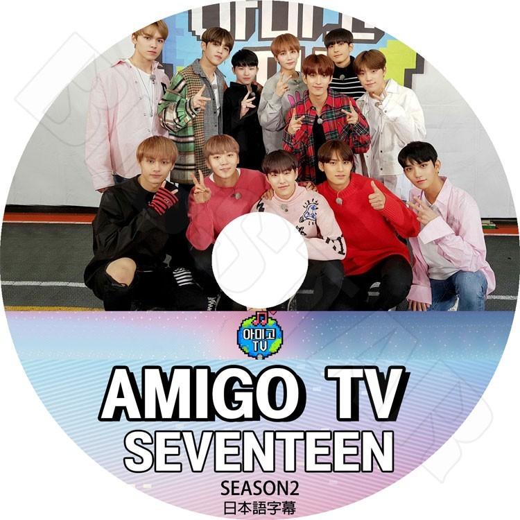K-POP DVD／SEVENTEEN AMIGO TV SEASON2(日本語字幕あり)／セブンティーン ミンギュ ホシ ディノ ジュン ドギョム ジョシュア ジョンハン.. : C ...
