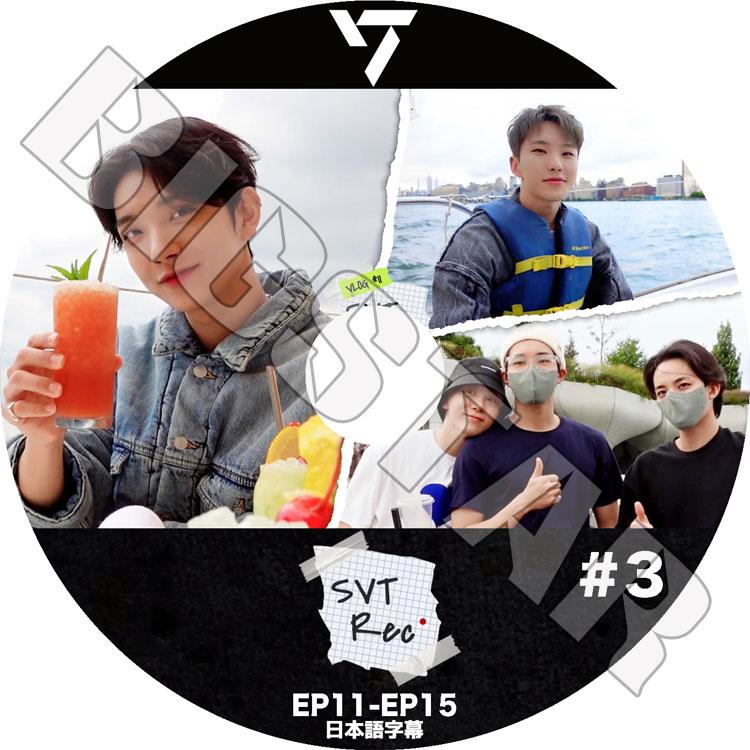 K-POP DVD/ SEVENTEEN RECORD #3 (EP11-EP15)(日本語字幕あり)/ セブンティーン セブチ エスクプス ウォヌ ミンギュ バーノン ウジ.. : C ...