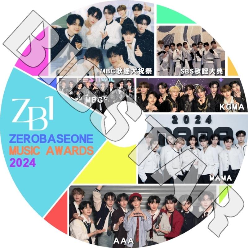 K-POP DVD/ ZEROBASEONE CUT MUSIC Awards 2024/ ゼベワン ゼロベースワン ZB1 : C-MALL - 通販 - Yahoo!ショッピング