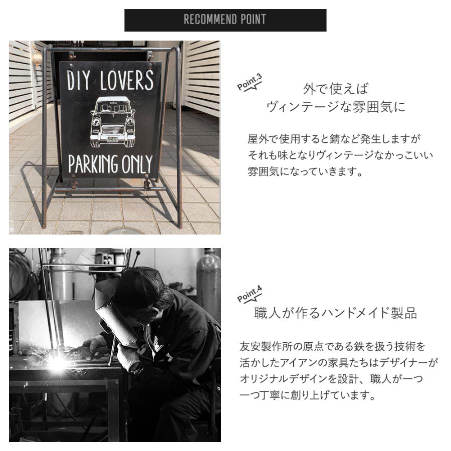 友安製作所 a型看板 屋外用 両面 おしゃれ スタンド 看板 店舗用 友安製作所 a型看板 屋外用 両面 おしゃれ スタンド 看板 店舗用