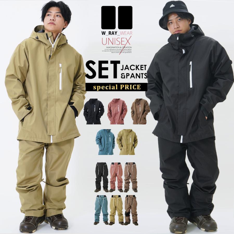 新品】スノボ スキー ウェア 上下セット メンズ レディース L 新品】スノボ スキー ウェア 上下セット メンズ レディース L