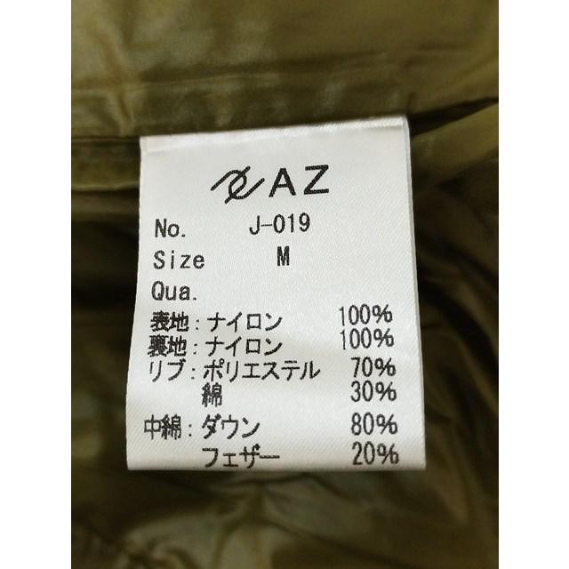 AZ by junhashimoto A769 [秋冬物][人気] ジュンハシモト ダウンジャケット M カーキ J-109 | N★ : c-style - 通販 - Yahoo!ショッピング
