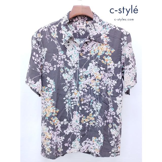 E897 [人気] ブランド不明 CADET STORE WEST POINT USMA94 カデットコート ブラック | N★ : c-style - 通販 - Yahoo!ショッピング