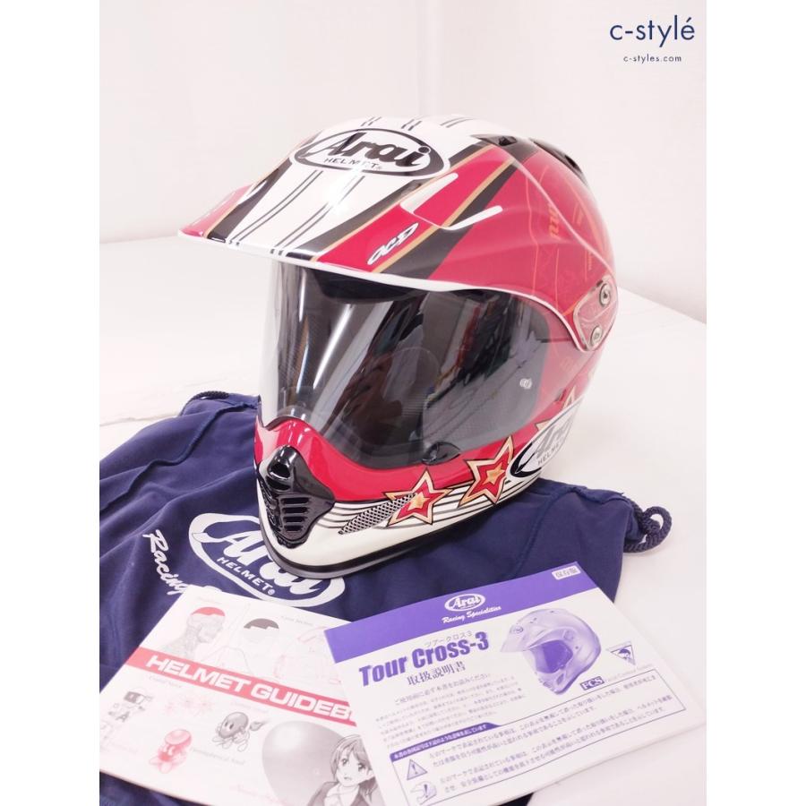 F384 [人気] Arai アライ Tour Cross3 フルフェイス ヘルメット 59.60cm未満 マルチカラー ツアークロス バイク | N★ : c-style - 通販 ...