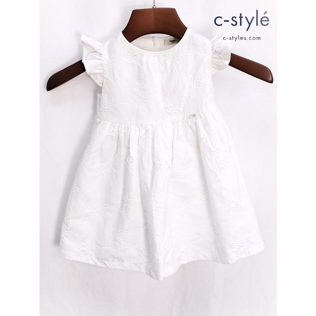 I888 [人気] FENDI フェンディ ワンピース 12M ホワイト イタリア製 ALXV Z04 キッズ 女の子 | G★ : i888 : c-style - 通販 - Yahoo ...