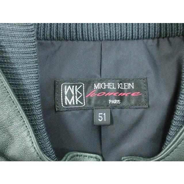 L712 [未使用品] MICHEL KLEIN ミッシェルクラン レザーブルゾン 51 グリーン系 ラムレザー MKWAR-01290 ...
