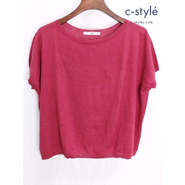 Y827 [人気] 45R フレンチスリーブワイドギマニットプルオーバー 0 レッド 2013 5-05-8018 綿100％ レディース | Y★ : y827 : c-style - 通販 ...