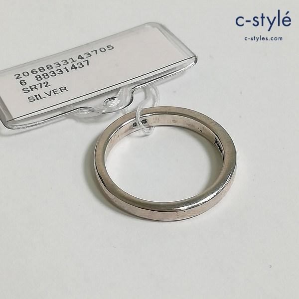 ROYAL ORDER Z211 [新品] 定価1.7万円 ロイヤルオーダー SR72 シルバー リング 925 指輪 無地 | K★ : c ...