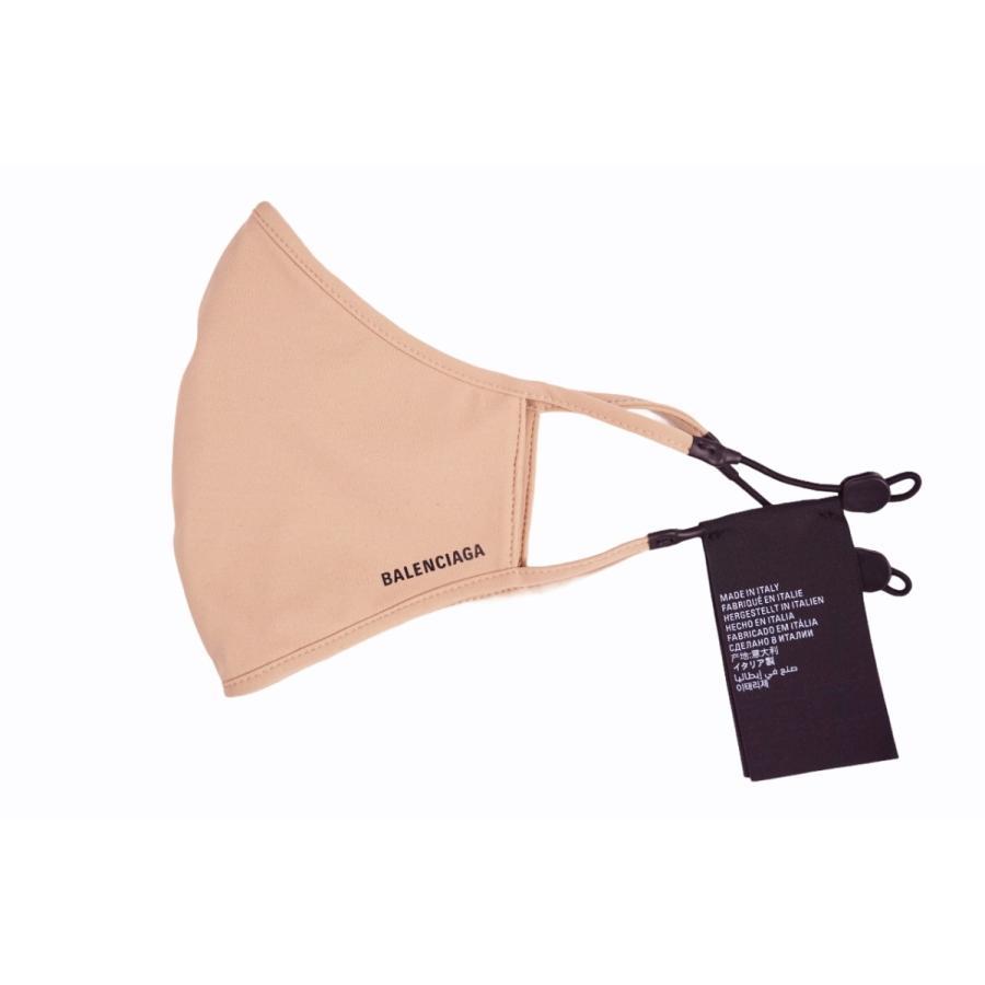 BALENCIAGA（バレンシアガ） マスク ナイロン×ポリウレタン ロゴ ユニセックス メンズ レディース 男 女 新品 ★★ H609 ...