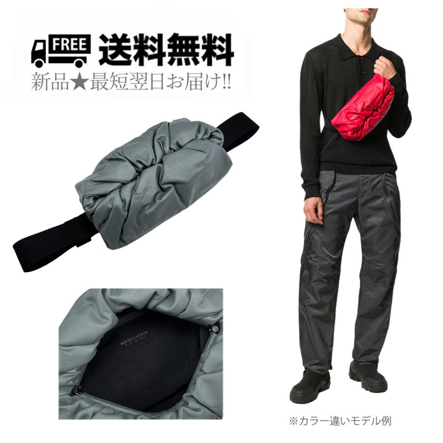 BOTTEGA VENETA K153-SL.. ボッテガ ヴェネタ ベルトバッグ クロスボディ レザー HIDROLOGY イタリア製 新品 ★ 1663 SLATE : C-Trust ...