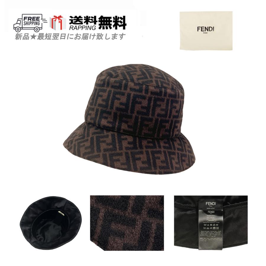 FENDI K247-L フェンディ ハット FF ロゴ ウール シルク イタリア製 FXQ801AH7KF15B6 メンズ 新品 ★ ブラウン. : C-Trust - 通販 - Yahoo ...