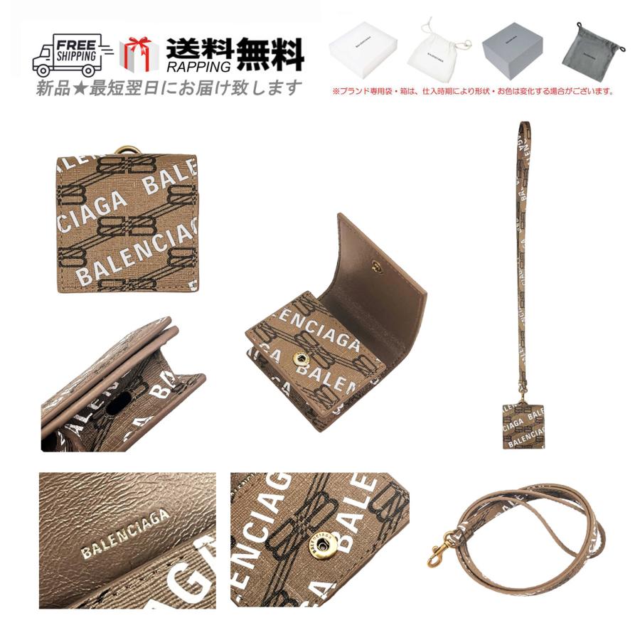 K253-BB.. BALENCIAGA バレンシアガ AirPods 第3世代用 モノグラム ホルダー ストラップ イタリア製 新品 ★ 2769 BEIGE+BROWN.WHITE ...