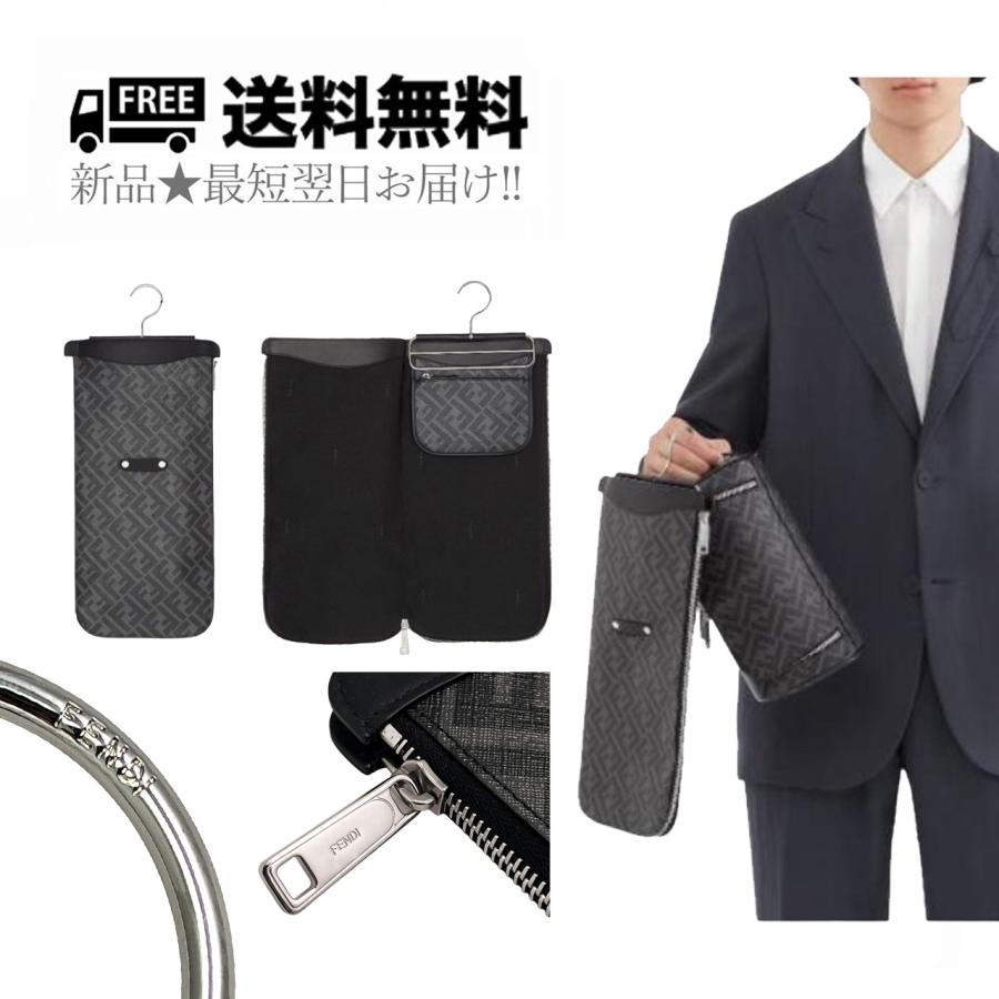 FENDI K441.. フェンディ ネクタイ ケース TIE CASE ホルダー トラベル イタリア製 7AS072A8V3F0GXN 出張 新品 ★ グレー : C-Trust - 通販 ...