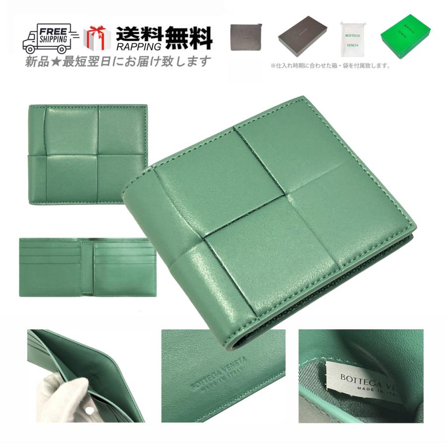 BOTTEGA VENETA K813.. ボッテガ ヴェネタ 財布 カセット ウォレット カード 2つ折り イントレ イタリア製 新品 ★ 3176 MARMAID-SILVER : C ...