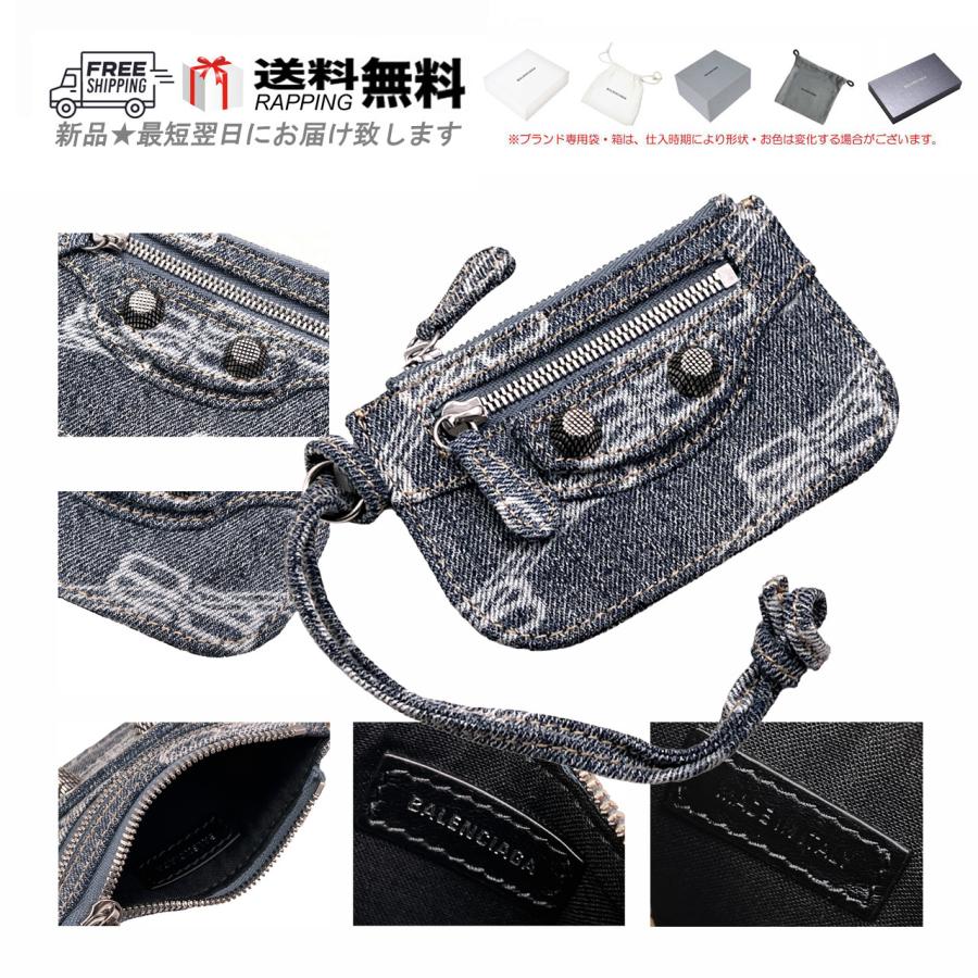 K856.. BALENCIAGA バレンシアガ 財布 コイン ケース キャッシュ BB MONOGRAM ストラップ付 ロゴ イタリア製 ★ 4716 DENIM BLUE : k856 ...