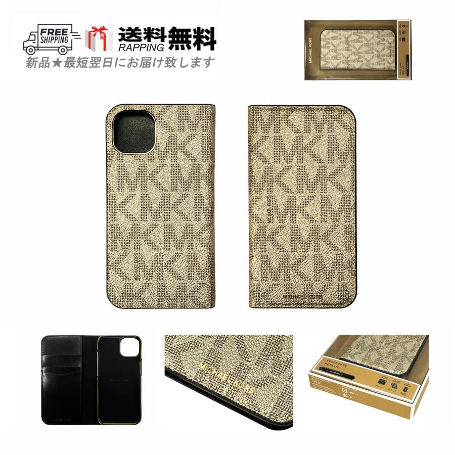 L142.. MICHAEL KORS マイケルコース iPhone 13 ケース 2つ折り カード ロゴ 新品 ★ シャンパンゴールド : l142 : C-Trust - 通販 ...