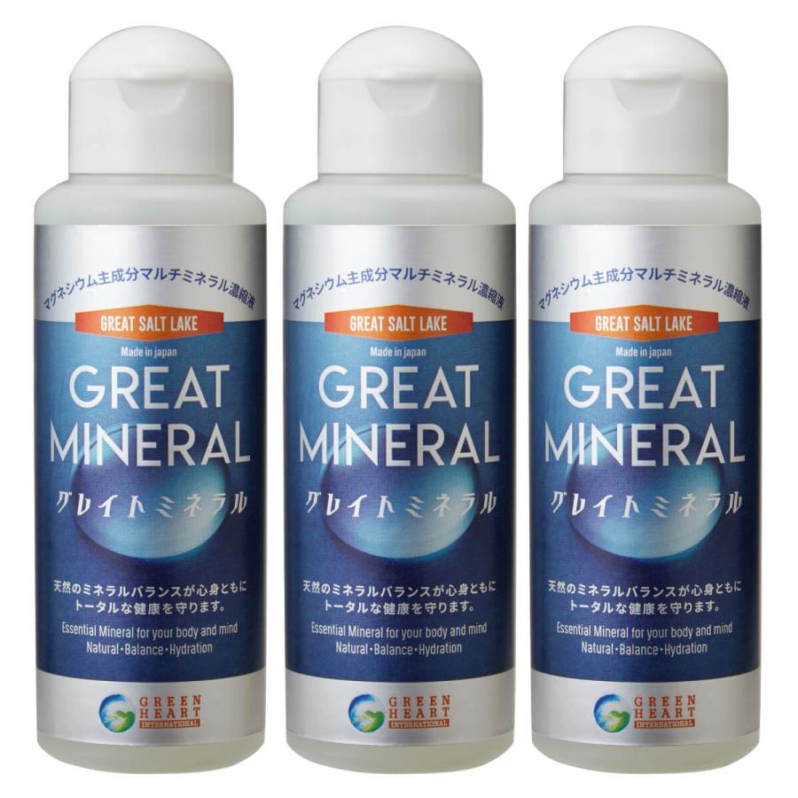 グレイトミネラル 100mL 3本セット : エクセレントメディカルYahoo!店 - 通販 - Yahoo!ショッピング