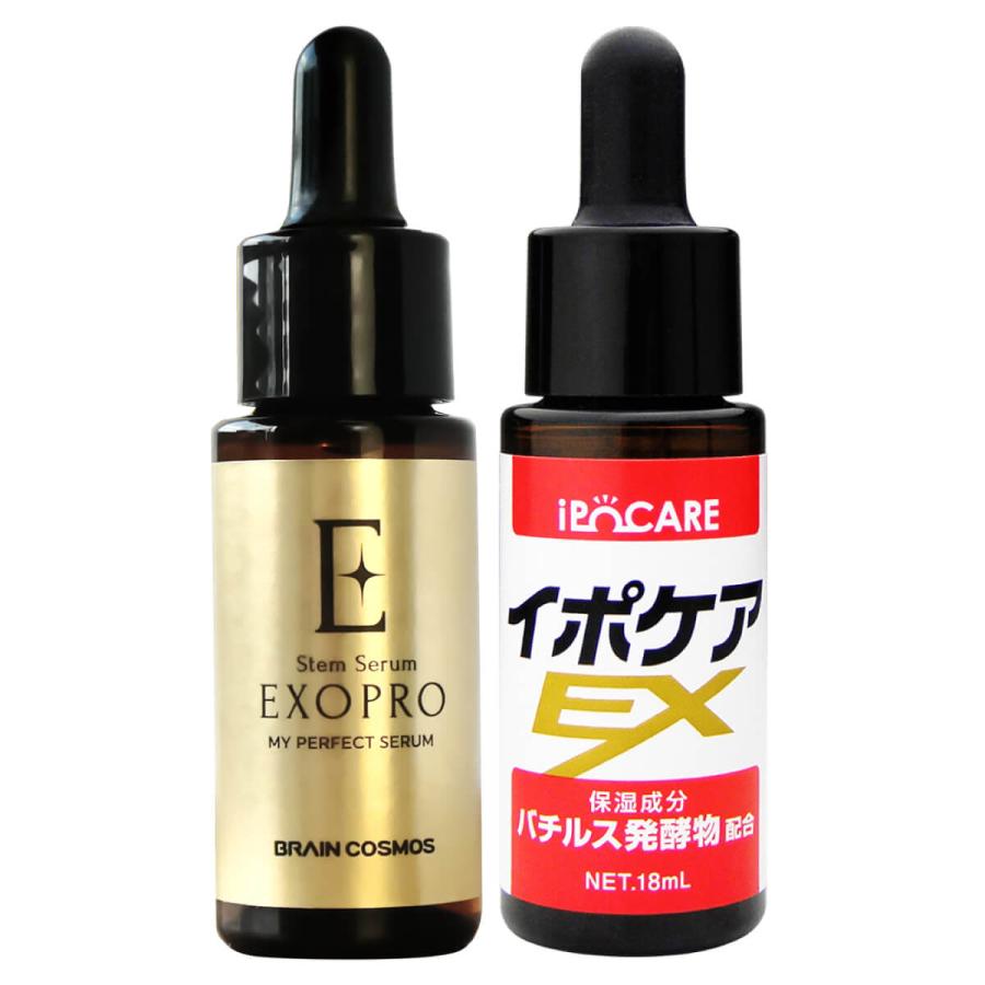 ブレーンコスモス イポケアEX 18mL + エクソプロ 20mL 美容液 角質ケア スキンケア 角質粒 : エクセレントメディカルYahoo!店 - 通販 - Yahoo!ショッピング