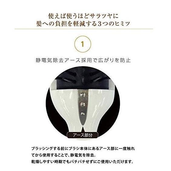 プロイデア ヘアブラシ 美容師さんの艶髪ブラシ 静電気除去タイプX ホワイト 単品 (PROIDEA サロン級ヘアブラシ サラツヤ髪) : 22-010649-1 : 美容雑貨Cabfive ...