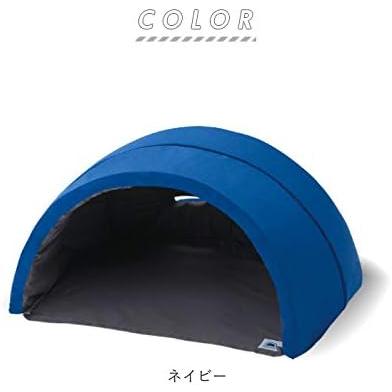 プロイデア かぶって寝るまくら IGLOO(A) イグルー 2.0 (PROIDEA 枕 快眠 遮光 吸音 遮音 睡眠 リニューアル) : 美容雑貨Cabfive - 通販 - Yahoo ...