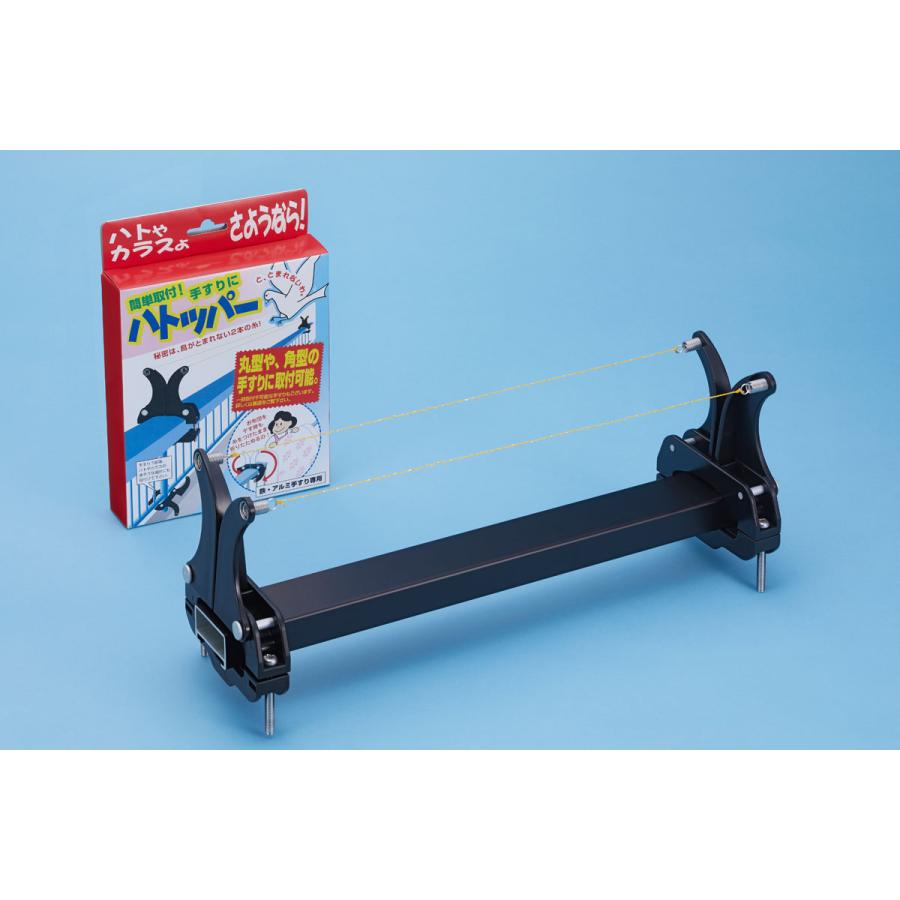 和光合成樹脂 ハトッパー 単品 (鳩よけ 鳩対策 アイディア 便利 グッズ 商品 生活 暮らし 安全 時短) : 24-242244-1 : 美容雑貨Cabfive - 通販 - Yahoo ...