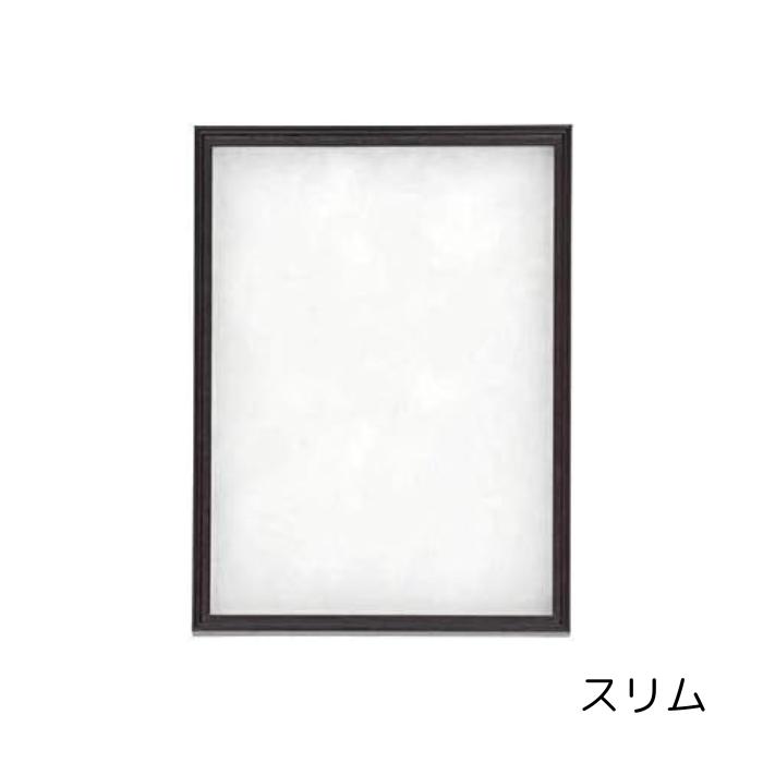 シーラケース シーラ箱 スリム 単品 (標本箱 生体 観察 自由研究 趣味 コレクション) : 美容雑貨Cabfive - 通販 - Yahoo!ショッピング