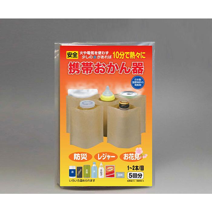イーゾン 携帯おかん器 5回分 3個 (発熱剤 加熱器 防災 非常用 備品 日本製 お花見 アウトドア) : 24-747036-3 : 美容雑貨Cabfive - 通販 - Yahoo!ショッピング