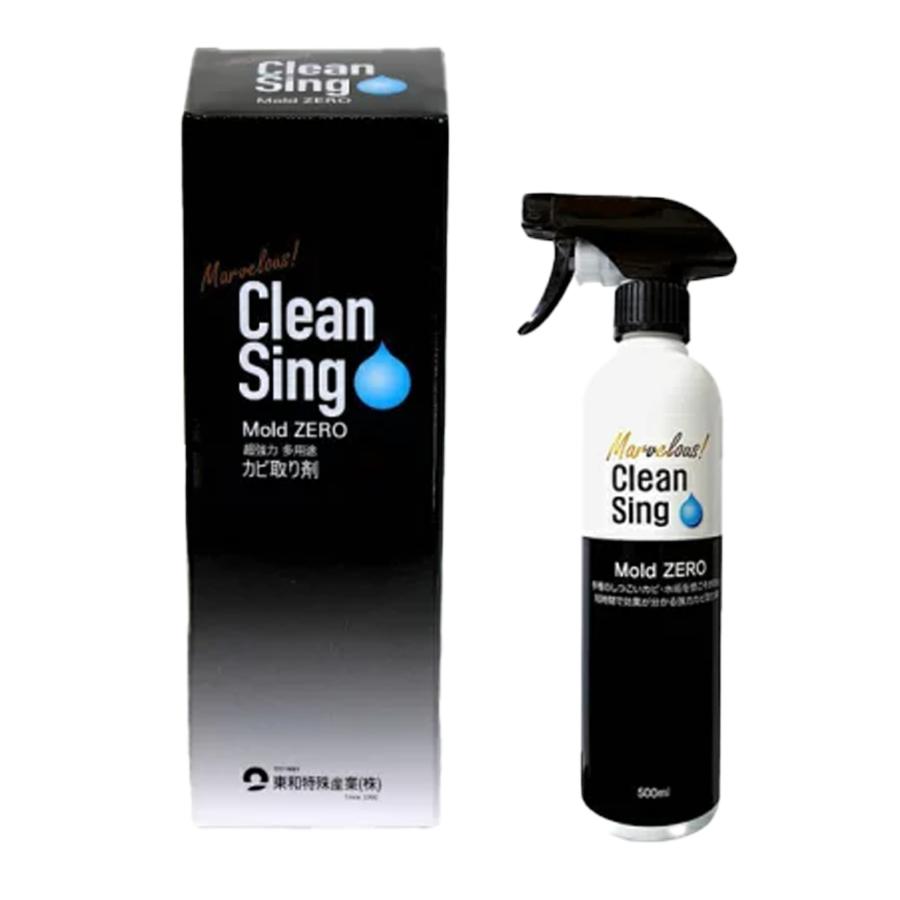 榮建設 Mold Zero 500ml (モールドゼロ 強力カビ取り剤 木材のカビ 除菌 水周り 風呂 浴室 建築現場) : 美容雑貨Cabfive - 通販 - Yahoo!ショッピング