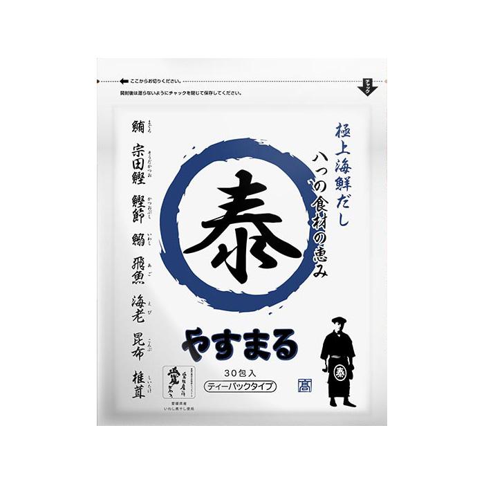 高橋商店 やすまるだし 極上海鮮だし 8g×30包 送料別 (出汁パック 青 合わせだし 国産 調味料 粉末 小分け 味噌汁 和食) : 美容雑貨Cabfive - 通販 - Yahoo!ショッピング