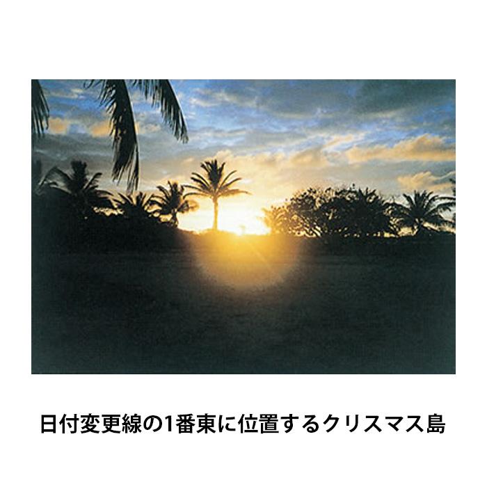 まるも クリスマス島の海の塩 クリスタル / 粉末 340g選べる2種類 (まるも 天日塩 天然 非加熱) : 美容雑貨Cabfive - 通販 - Yahoo!ショッピング