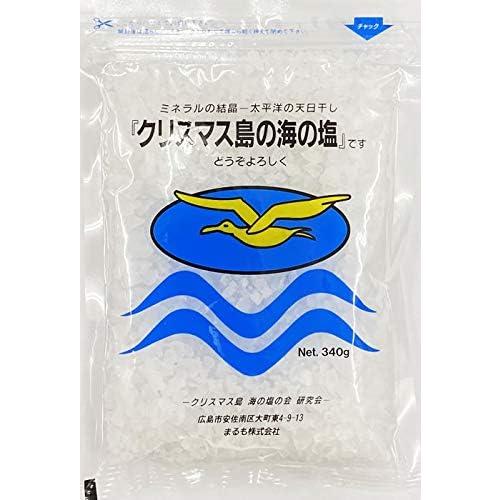 まるも クリスマス島の海の塩 クリスタル / 粉末 340g選べる2種類 (まるも 天日塩 天然 非加熱) : 美容雑貨Cabfive - 通販 - Yahoo!ショッピング