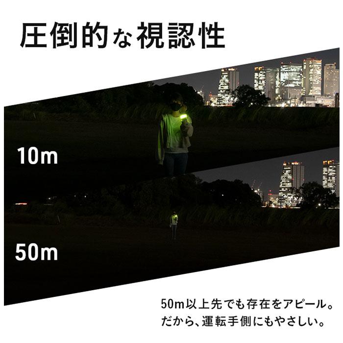 HAPPYJOINT ランマーカー チャージ選べる15種x15種：2個セット(ハッピージョイント 正規品 ランニング LED ライト バンド : 美容雑貨Cabfive - 通販 ...