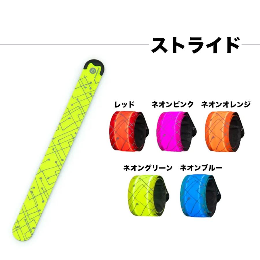 HAPPYJOINT ランマーカー チャージ選べる15種x15種：2個セット(ハッピージョイント 正規品 ランニング LED ライト バンド : 美容雑貨Cabfive - 通販 ...