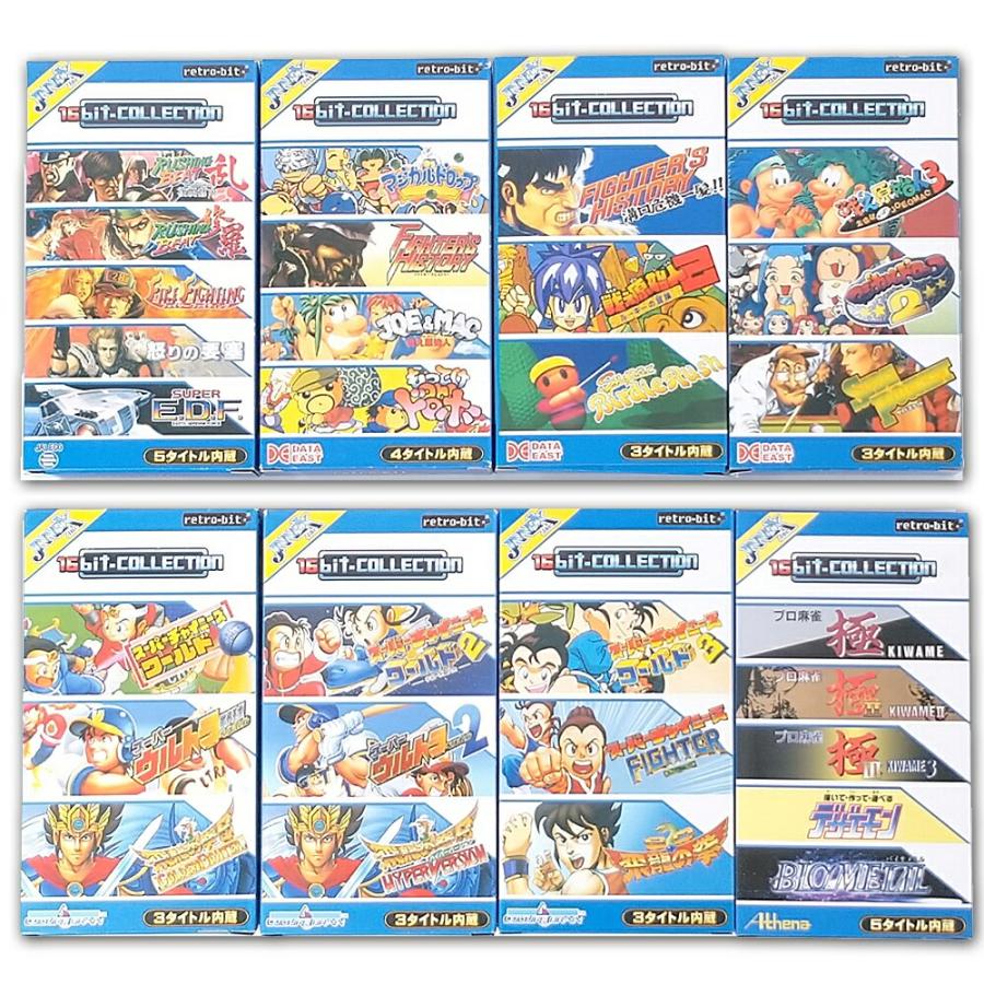 新品SFCソフト 16ビットコレクション 8本セット SFC用クリアケース10枚セット JNNEX RETRO-16BITSET スーパー ...