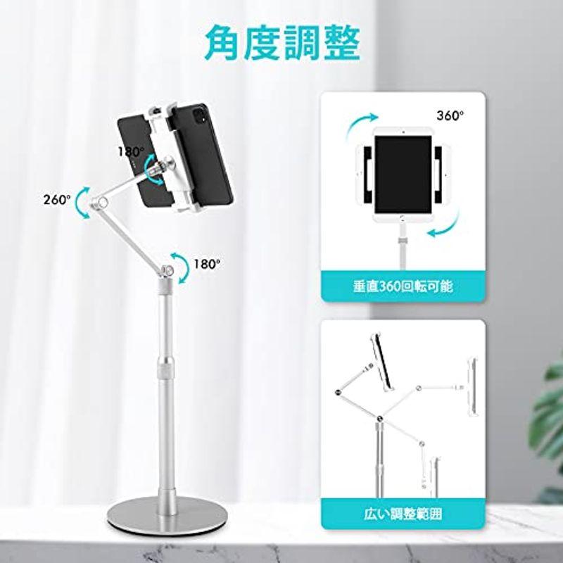 viozonタブレット携帯電話オーバーヘッドスタンド、高さと360度の角度調整可能、アルミニウムデスクトップマウントホルダー、3.5〜11イ : TheCacaoStore - 通販 ...