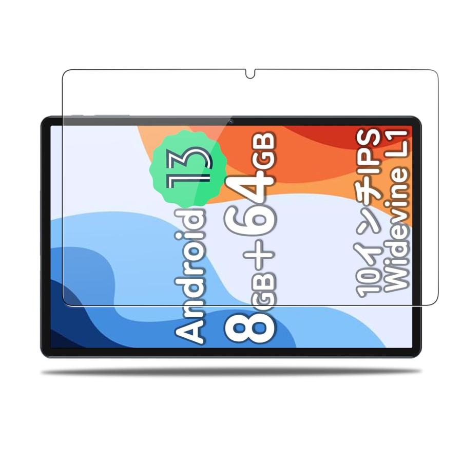 None NPad Y1 / Npad Q 用 フィルム 保護フィルム 強化 ガラスフィルム NOUKAJUNone Y ...