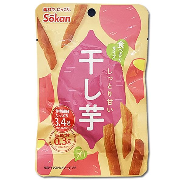 しっとり甘い干し芋 スティックタイプ 52g×5袋まとめ買いセット 壮関 : アットスタイル食品館 - 通販 - Yahoo!ショッピング